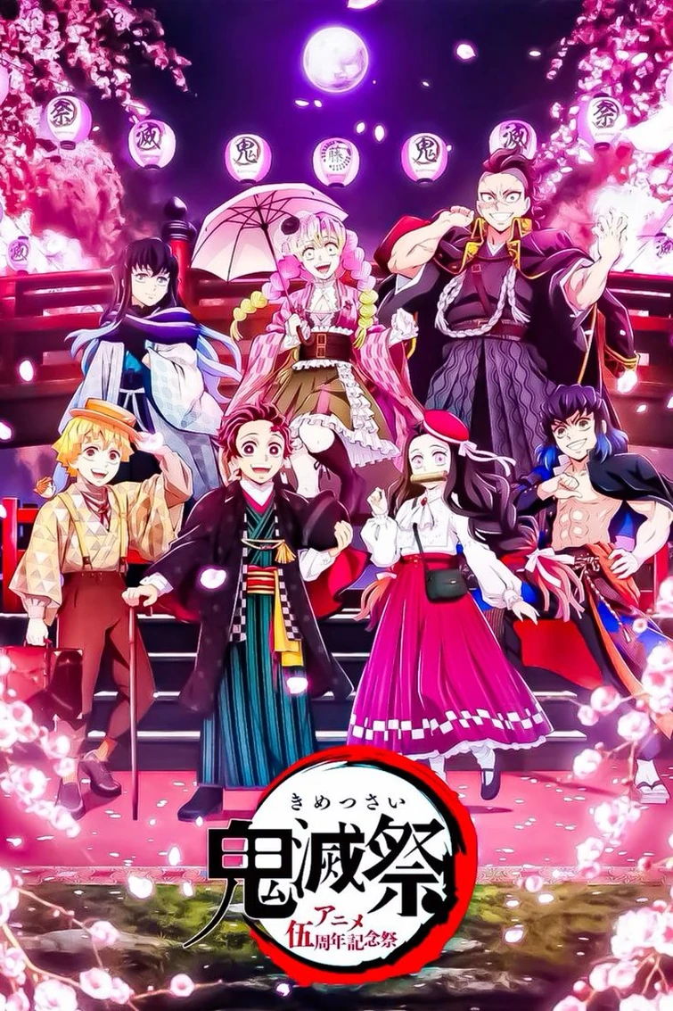 Kny official art | Fandom