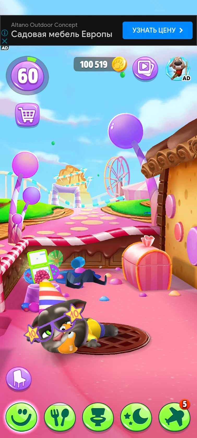 Some of My Talking Tom 2 screenshots that are cursed | Fandom