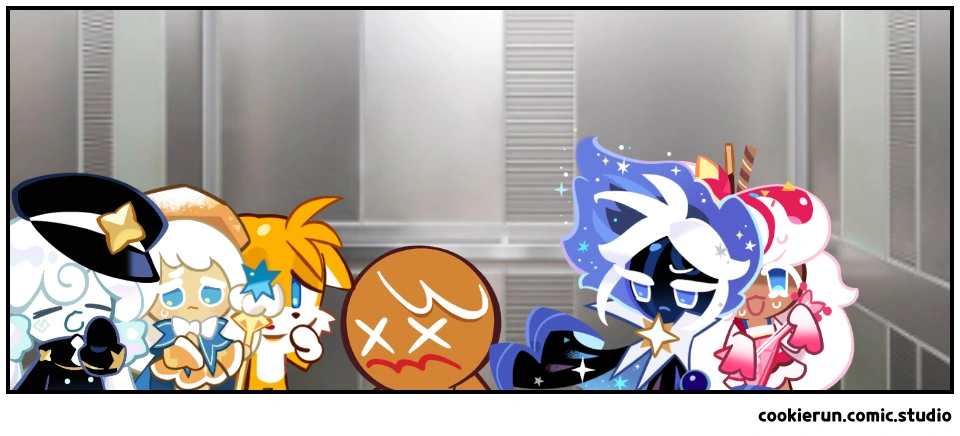 Just some cookies in an elevator | Fandom