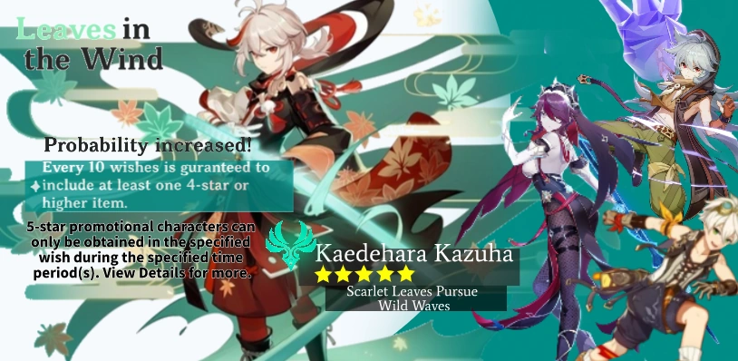I tried to photoshop a Kazuha Banner lol | Fandom