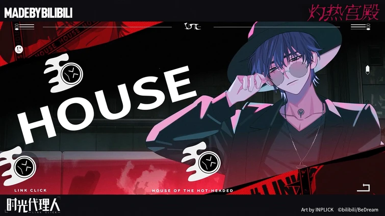 YOOO?? | Fandom