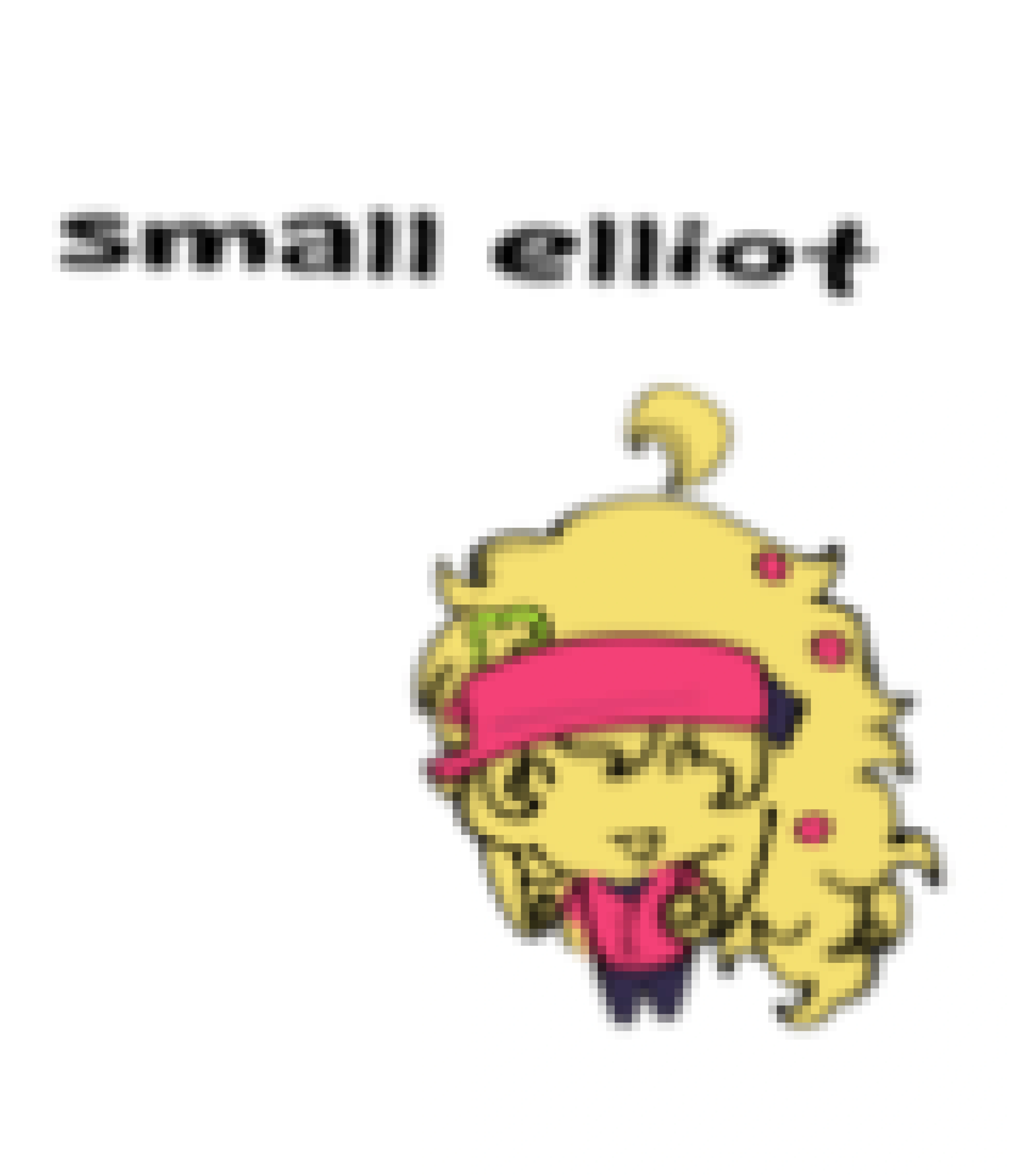 small elliot | Fandom
