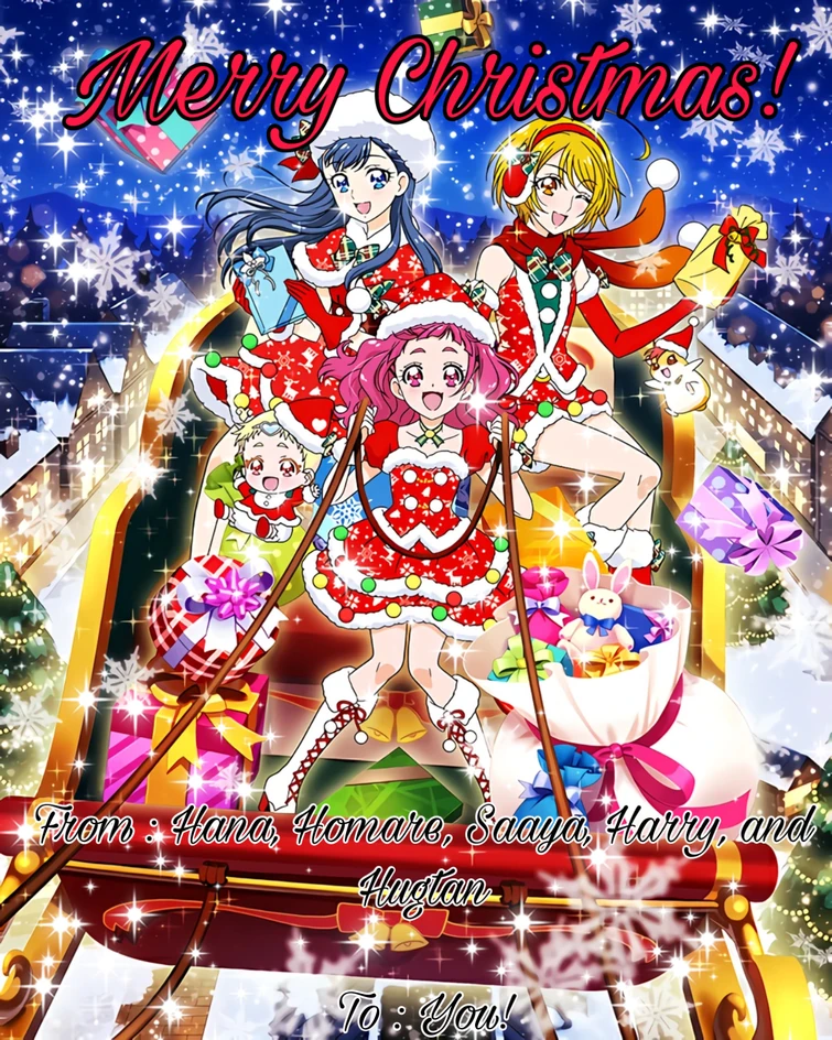 Merry Christmas! | Fandom