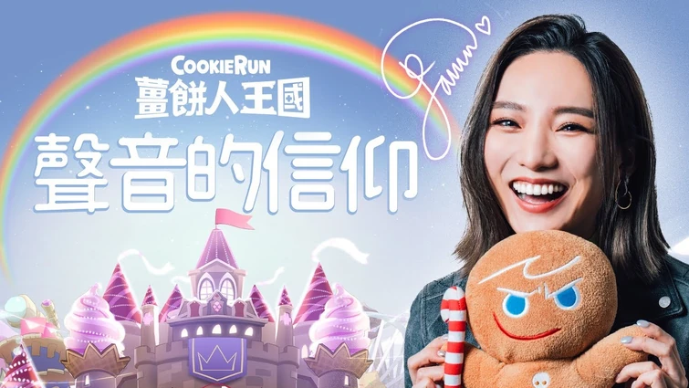 Discuss Everything About Cookie Run: Kingdom Wiki | Fandom