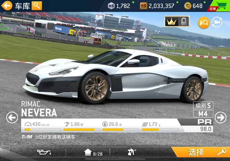 Discuss Everything About Real Racing 3 Wiki | Fandom