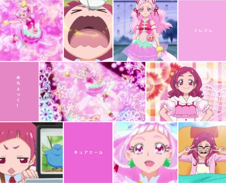 Random Cure Collages (GALLERY) | Fandom