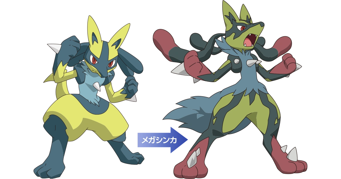 Roy's Lucario is So COOL!!! | Fandom