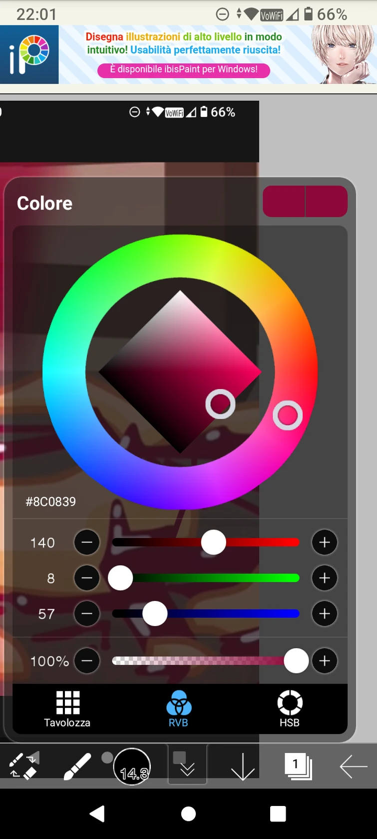 oh!... that's... | Fandom