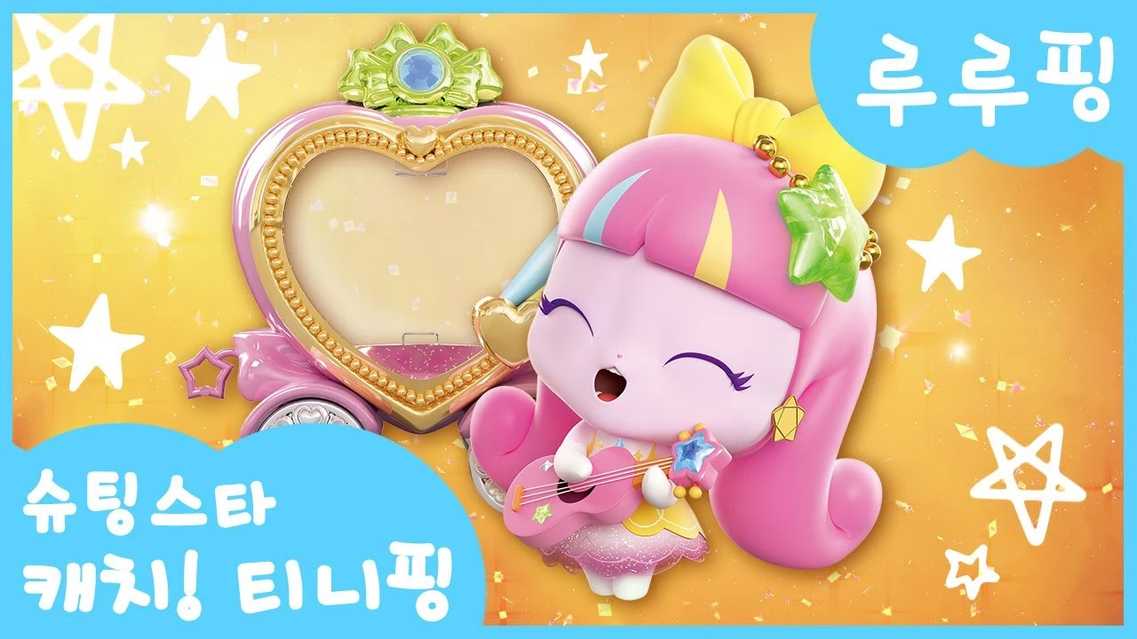 Doremiping's Korean Character Summary | Fandom