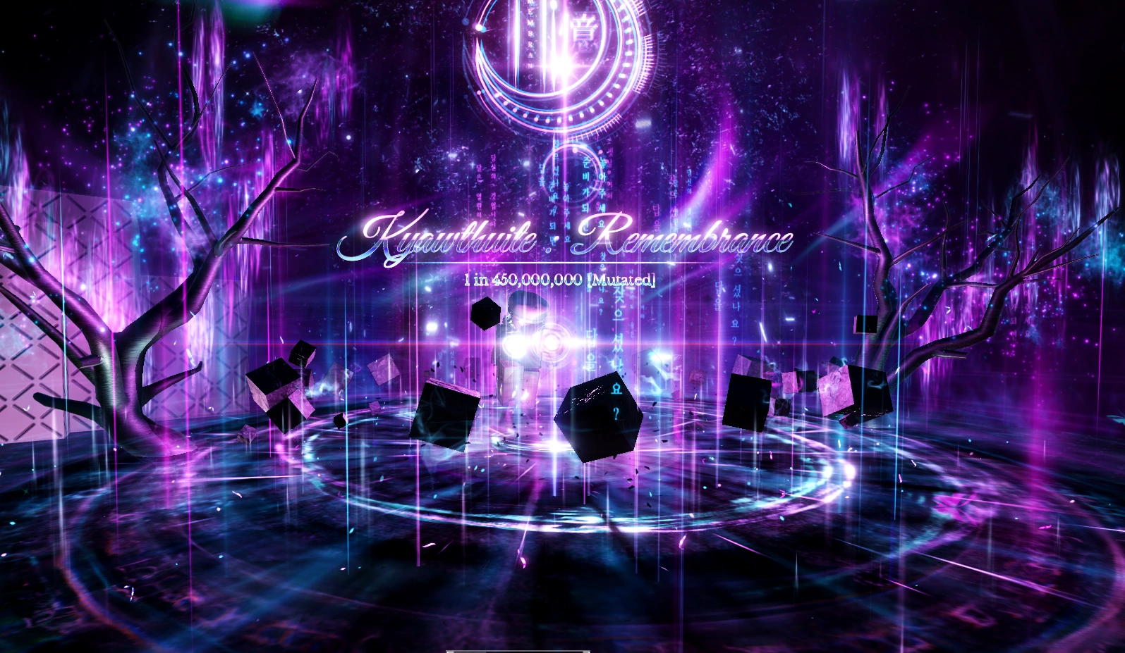 daily post until dreamscape #19 | Fandom