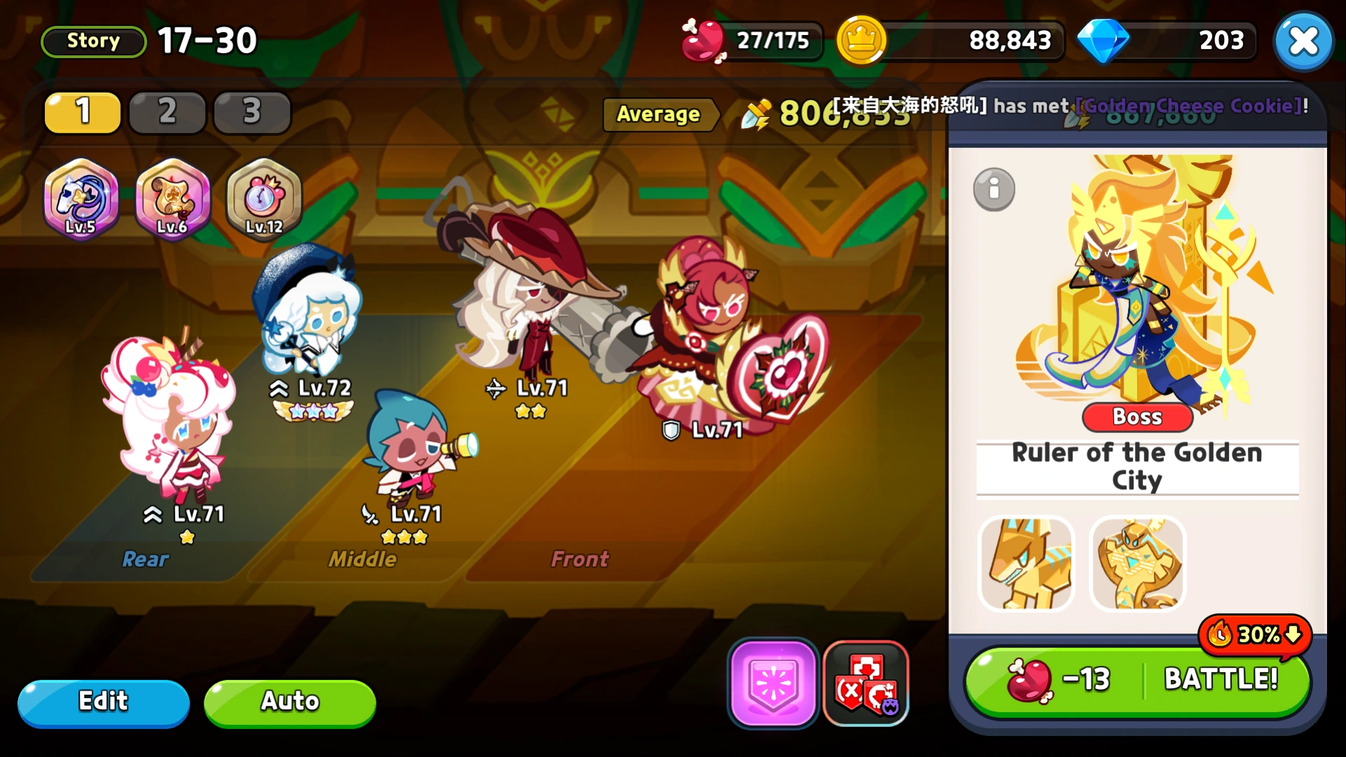 I. NEED. HELP. | Fandom