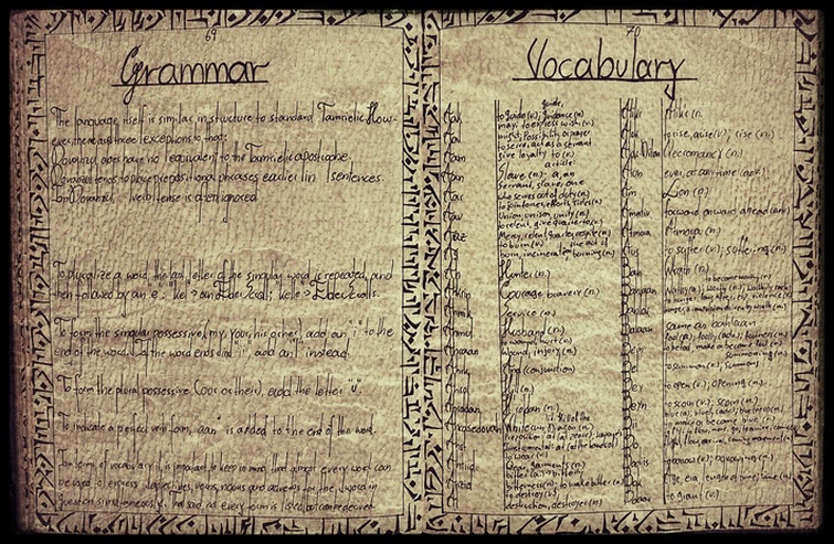 Discuss Everything About Elder Scrolls | Fandom