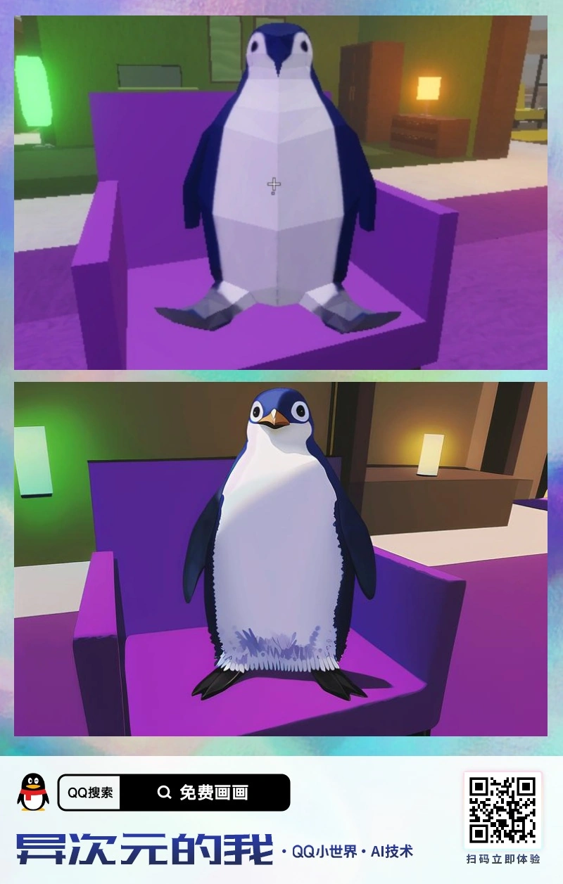 Pingvin but AI generated | Fandom