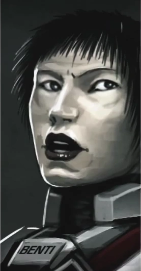 Ngoc Benti | 26th century Wiki | Fandom