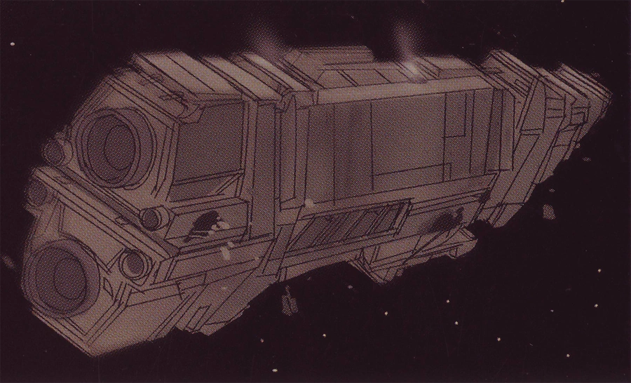 UNSC Prophecy | 26th century Wiki | Fandom