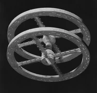 Waypoint Station | 26thfleet Wiki | Fandom