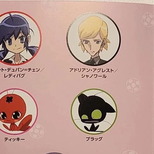 Original Miraculous Designs from 2012... | Fandom