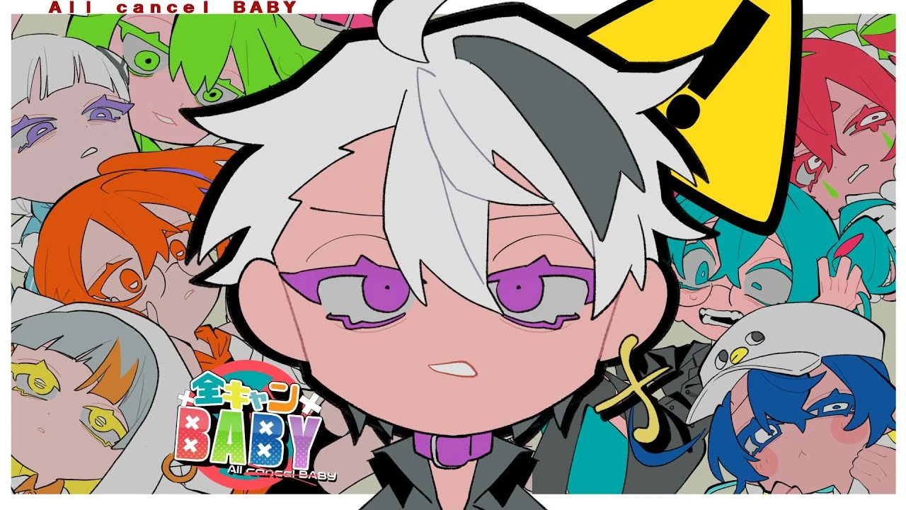 WAIT A VOCALOID SONG FEATURING MBTI? HASDFHSAJDFSHAGJSADF | Fandom