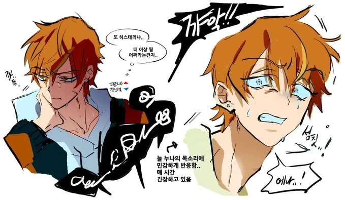 Everyday he lives in my head rent free | Fandom