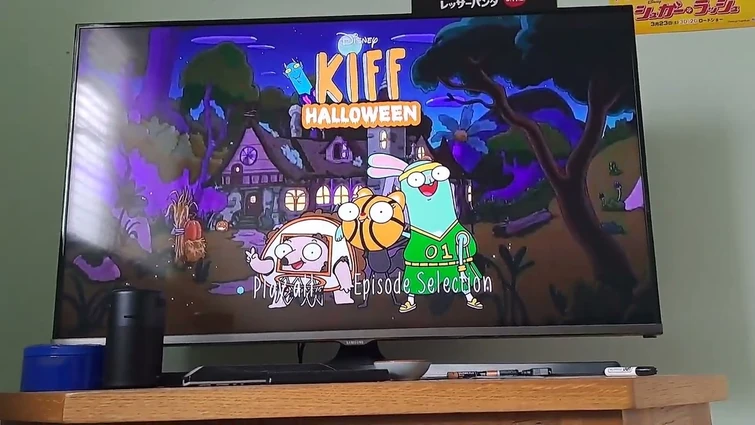 Discuss Everything About Kiff Wiki | Fandom