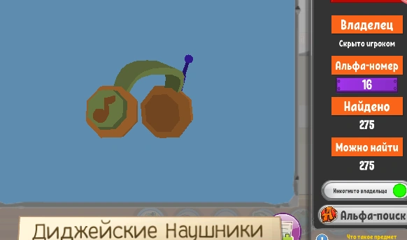 Lf den alphas | Fandom