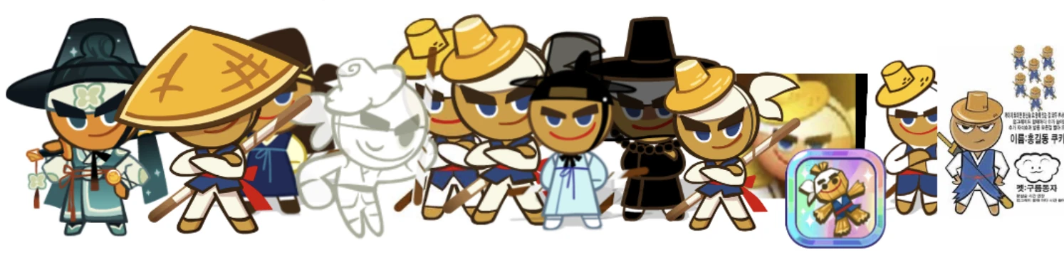all rebel cookies | Fandom