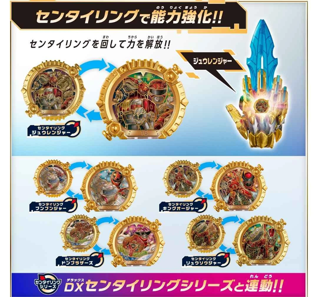 Legend sentai rings and the buckle | Fandom
