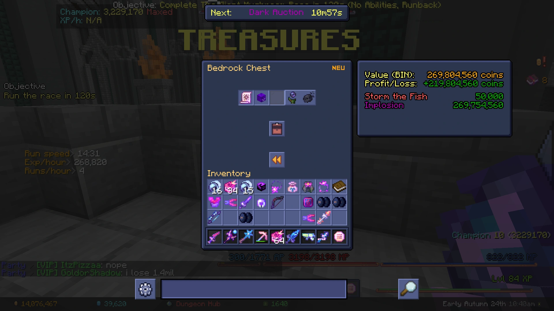 We win these | Fandom