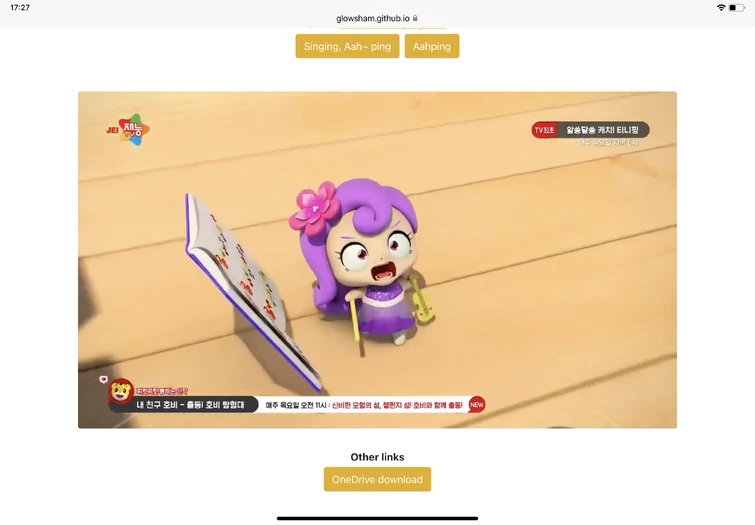 Discuss Everything About Catch! Teenieping Wiki | Fandom