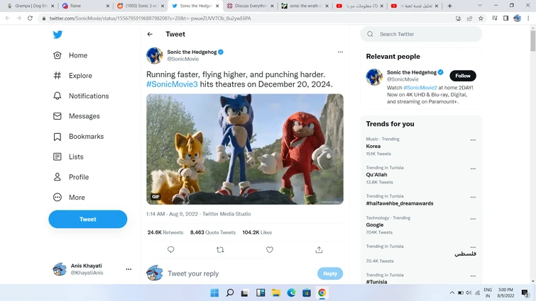 I've never seen any posts about these, but | Fandom