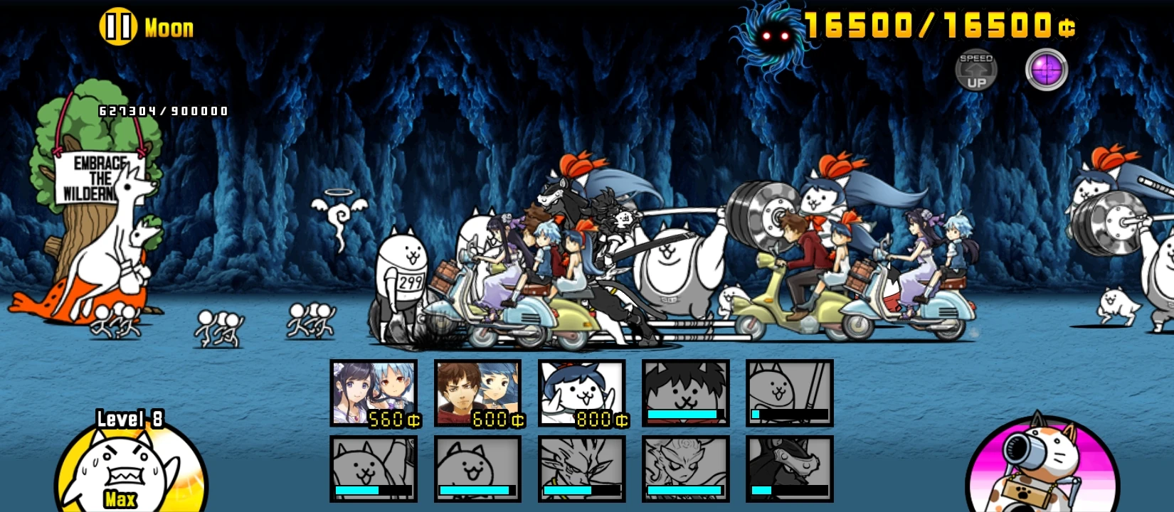 EOC Moon Chapter 3 level 1 cats | Fandom