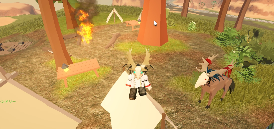 Goodbye skeleton | Fandom