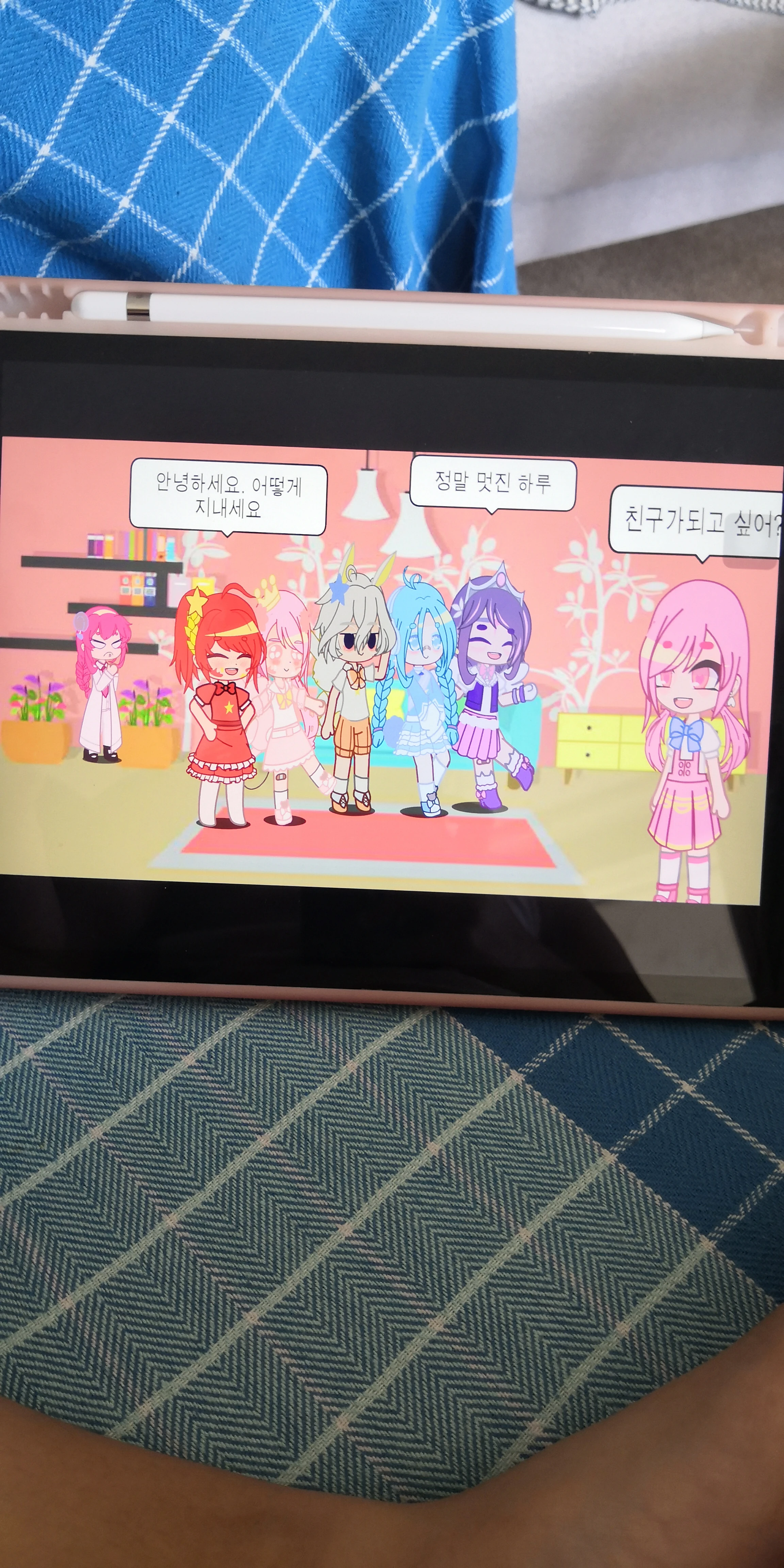 Gacha | Fandom