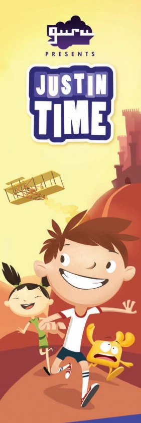 I Found Something | Fandom