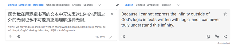 Discuss Everything About Power Scaling Wiki | Fandom