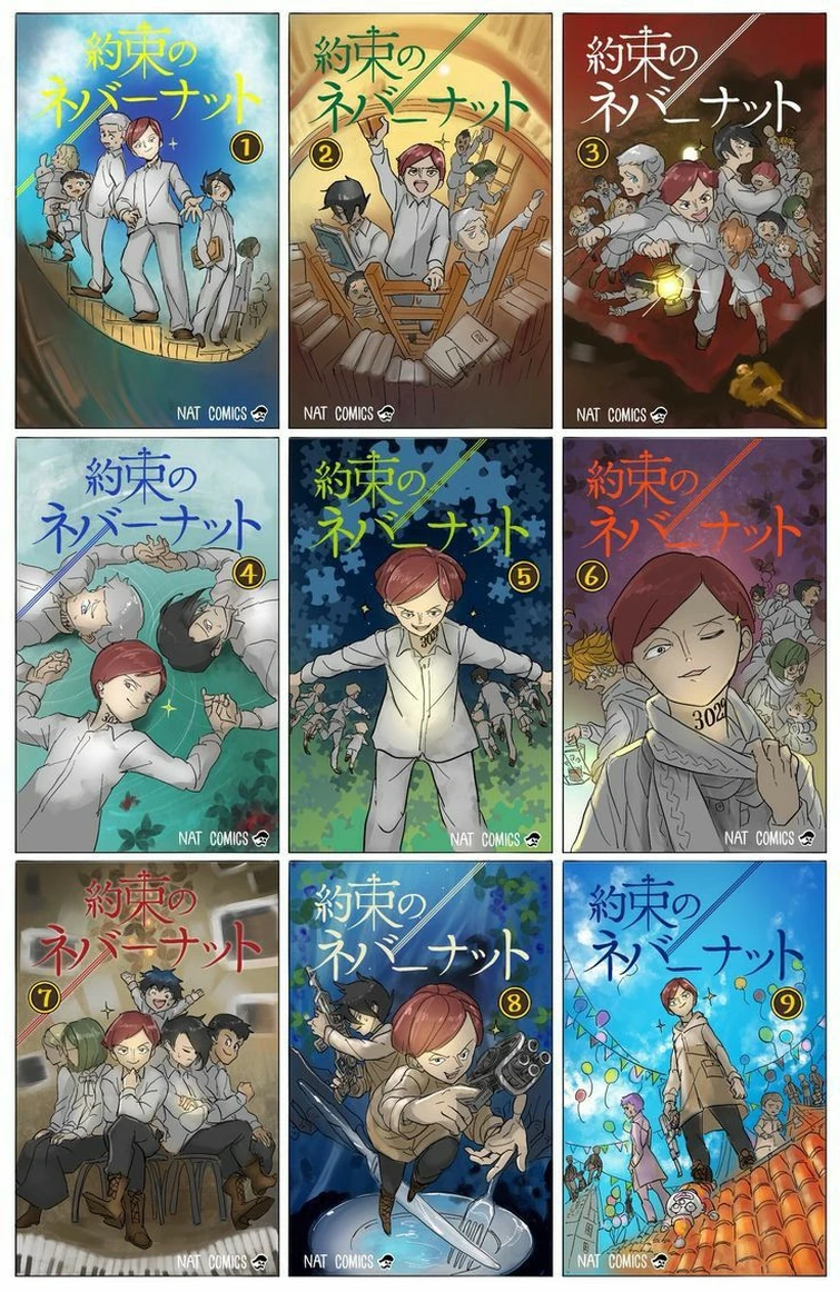 Just some tpn photos I have saved on my phone | Fandom