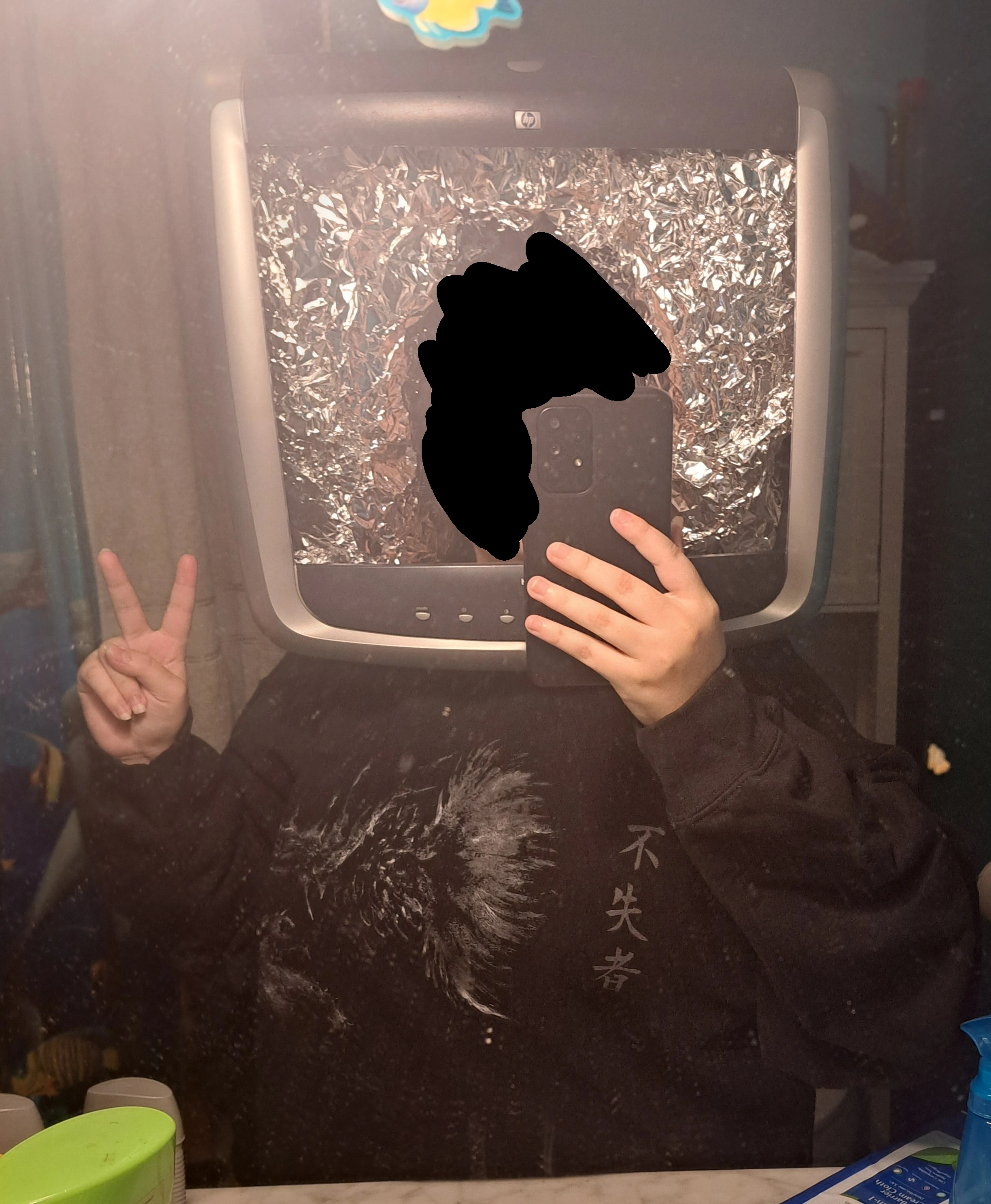 My new sweater arrived yayy | Fandom