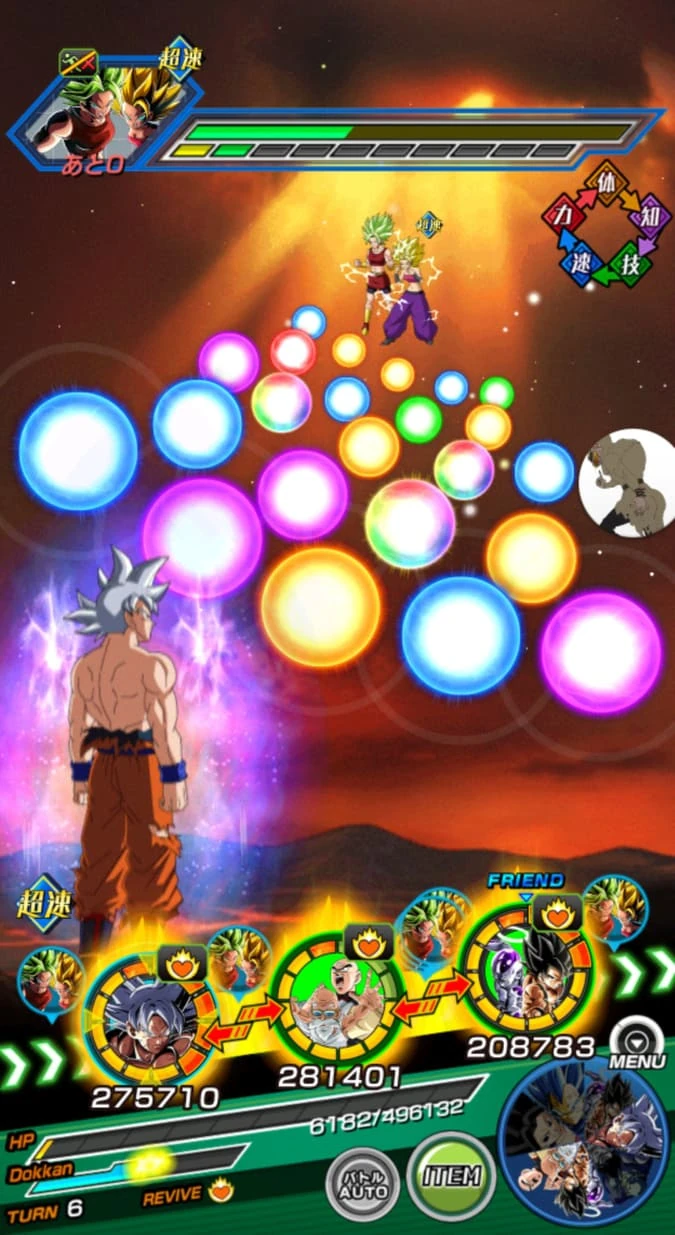 I finally got lr ui Goku's revival! | Fandom