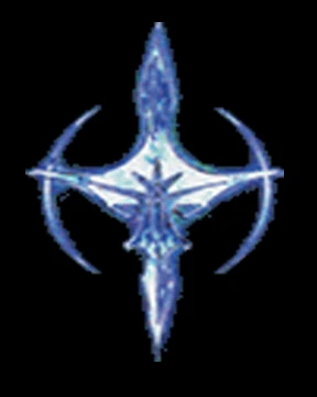 Star Rune | Suikoden's Runic Hierarchy Wiki | Fandom