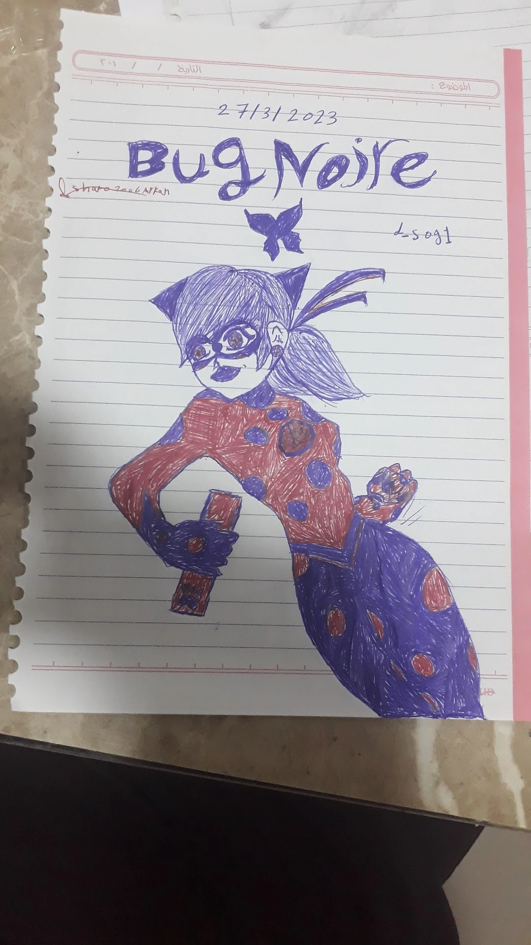 My new bugnoire fan art(I finished 12th grade yaaaay) | Fandom