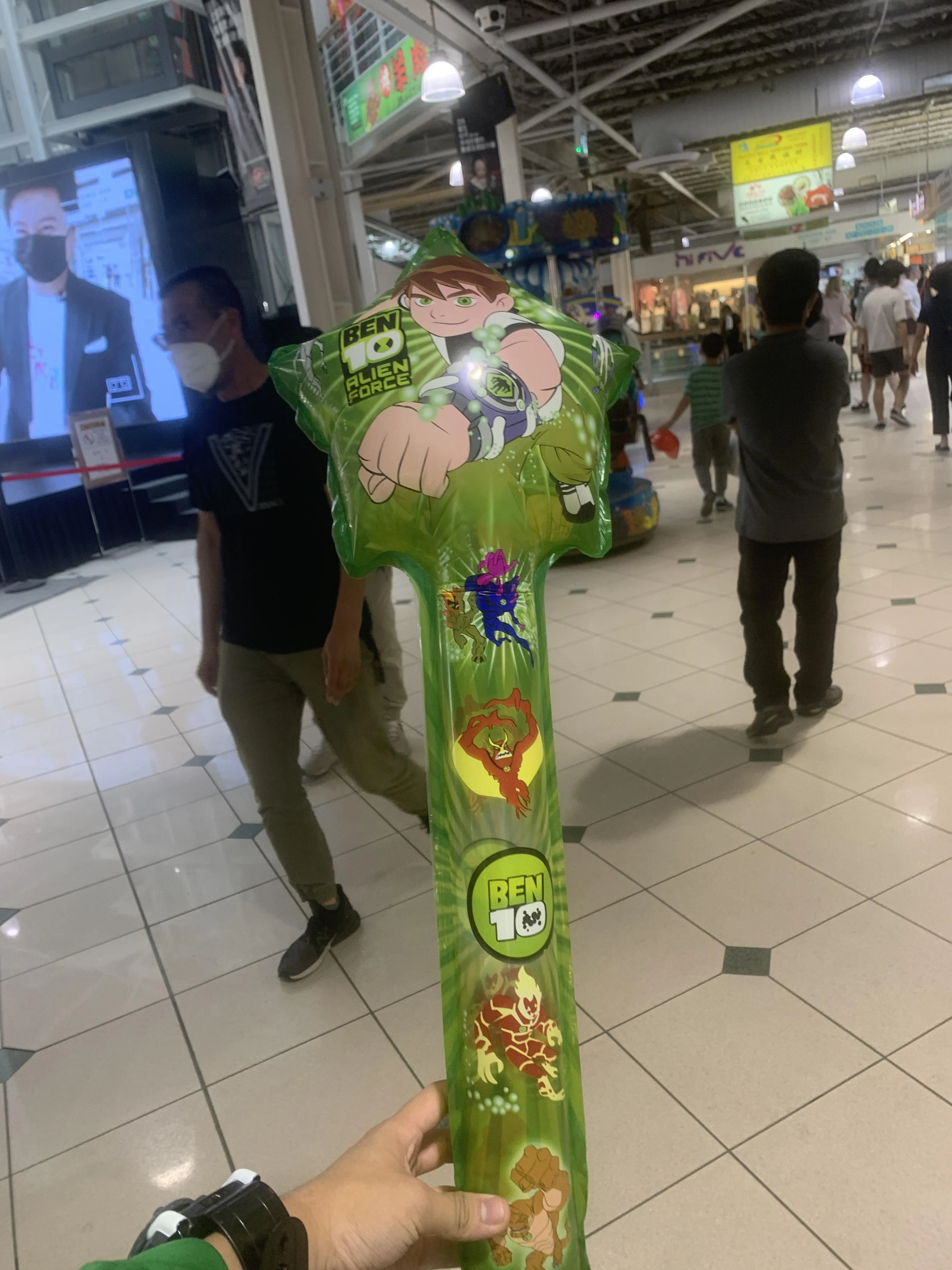 Got this at the mall | Fandom