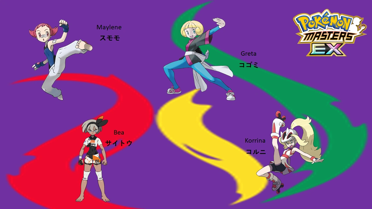 Pokemon Masters EX Add New Sync Pairs | Fandom