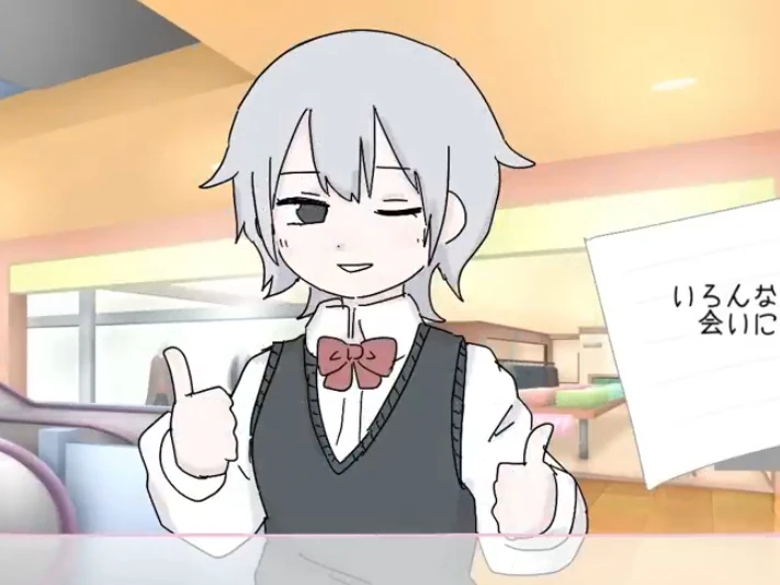 i love sayo from the iyowa song goodbye jackpot | Fandom