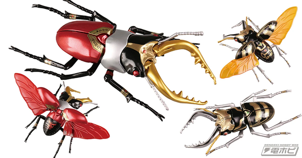 Kuuga and Gouram beetles | Fandom