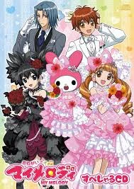 LOOK AT THEMMMMMMMMMMMMMMM | Fandom