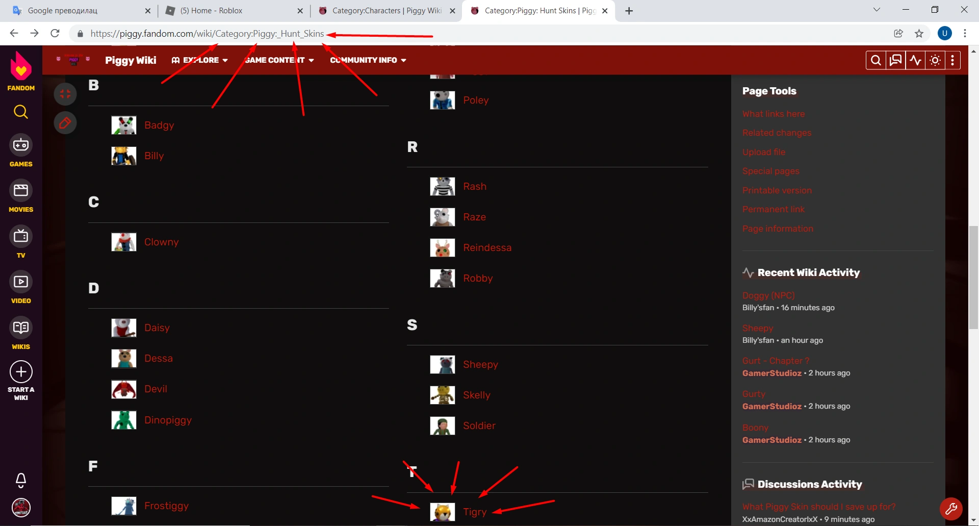 Hey, wait a minute | Fandom
