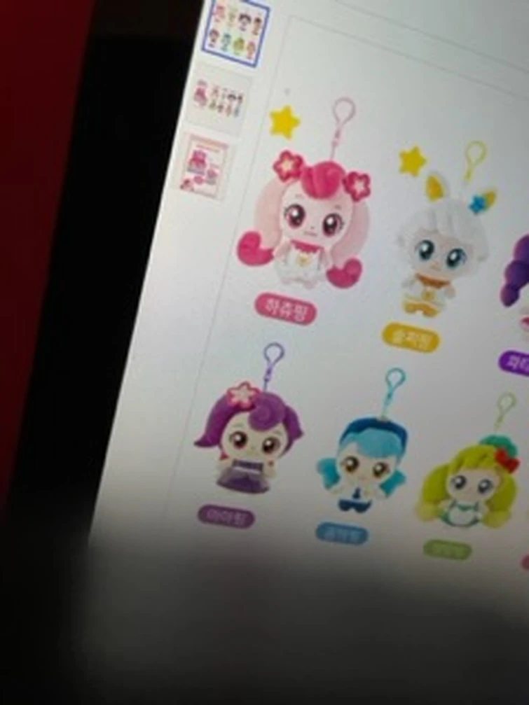 Discuss Everything About Catch! Teenieping Wiki | Fandom