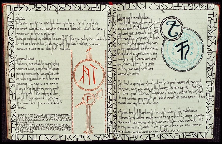 Discuss Everything About Elder Scrolls | Fandom