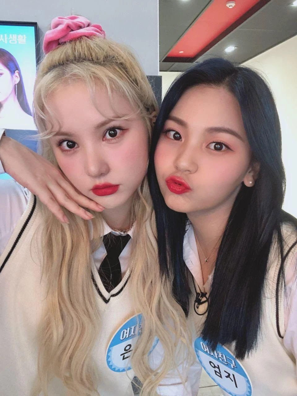 Daily VIVIZ day 80 | Fandom