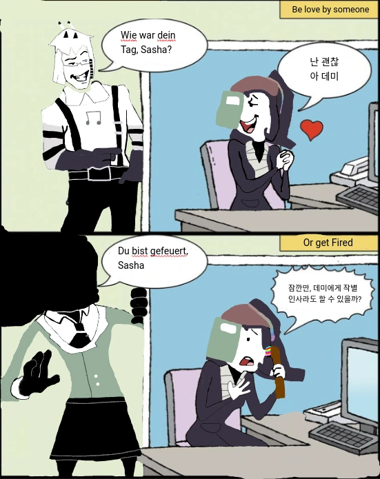 Fpe Hello, Human Resources?! | Fandom